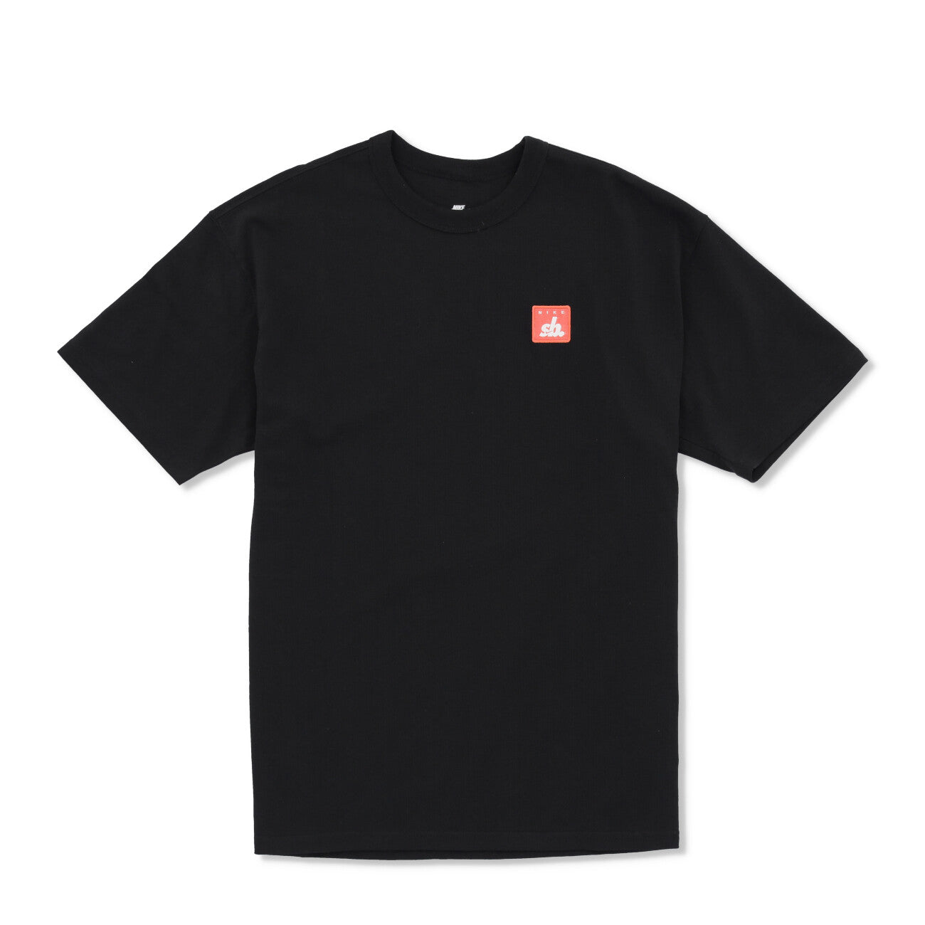 Nike SB Premium Essential FJ1167-010 | OJ Skate – OJSkate